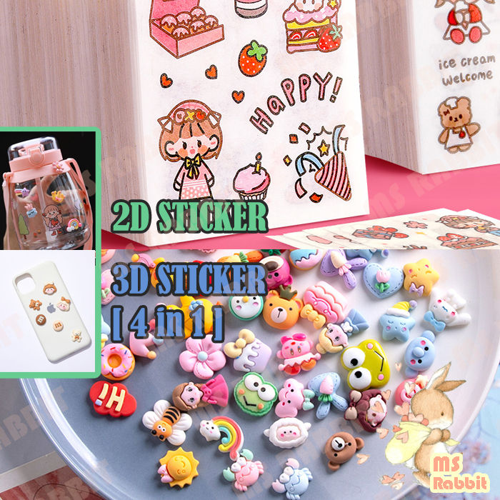 2D 3D cartoon sticker [4pcs/pack] RANDOM | Multifunction Waterproof ...
