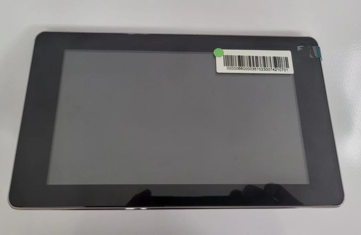 PROTON X50 (EXECUTIVE/STANDARD) SCREEN INFOTAINMENT/SCREEN MONITOR ...