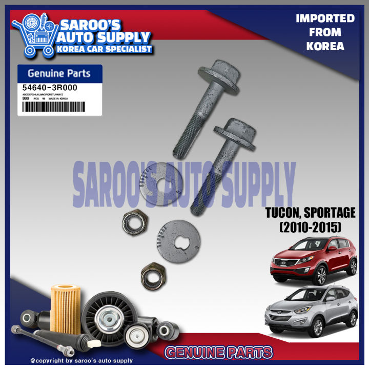 [REAR] Lower Arm / Suspension Arm Bushing Bolt Nut Set For Tucson (10 ...