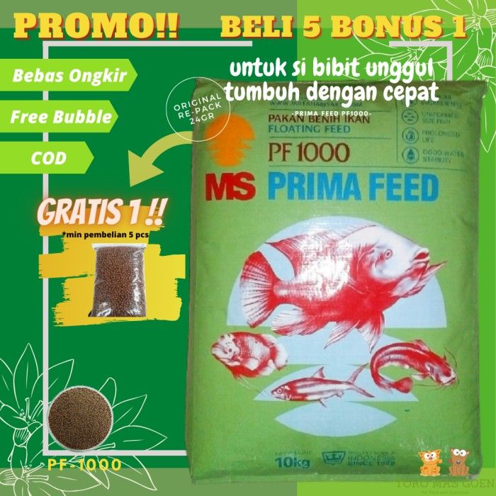Pakan Pelet Cupang Lele Nila Gurame Mas Burayak 24g Prima Feed PF1000 | Lazada Indonesia