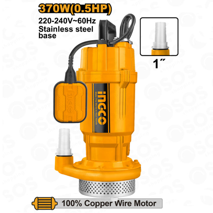 INGCO by OSOS 370W(0.5HP) Submersible Water Pump SPC3708-5 ING-PT *OSOS ...