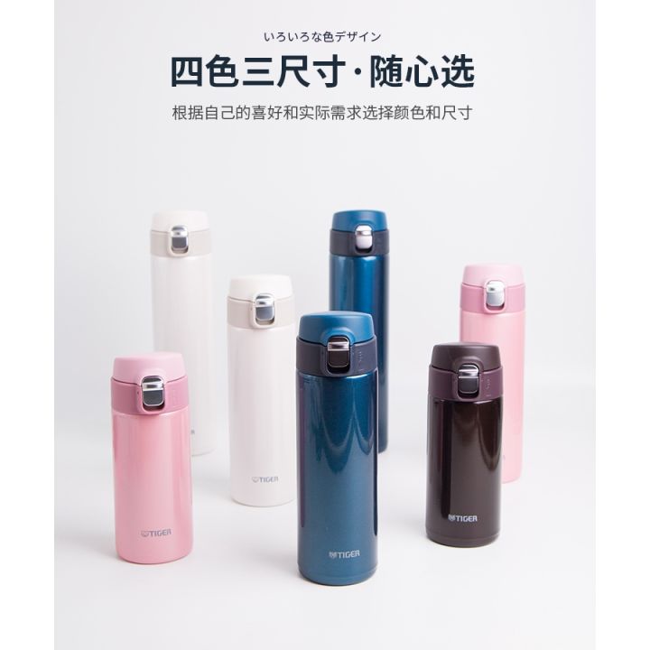 New Style Dream Gravity TIGER MMJ-A036MMJ-A048MMJ-A060 Stainless Steel ...