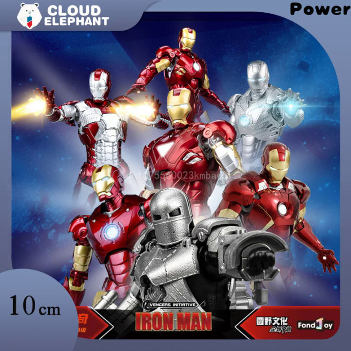 New Original fondjoy figure action figure Mark I II III iv v VI VII ...