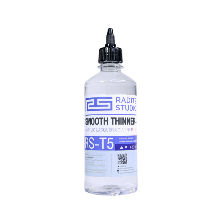 RS Color RS-T5 Smooth Thinner | Lazada.co.th