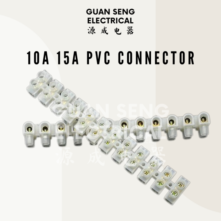 PVC Cable Connector 10A 15A Block Terminal Screw Type | Guan Seng ...
