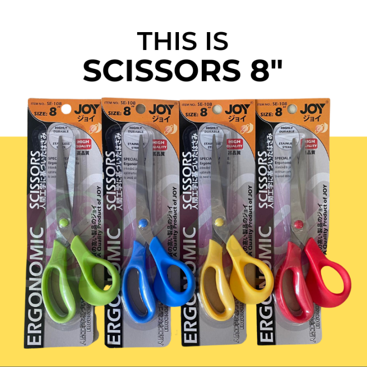 Joy Paper Scissors Office Supply School Supplies Scissors 8 inches JOY ...