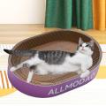 Sersun Cat Scratcher Cardboard Bed Pet Supplies Cat XL violet | Lazada PH