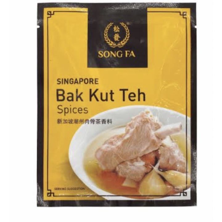 Song Fa Singapore Bak Kut Teh Spices 30grams | Lazada PH