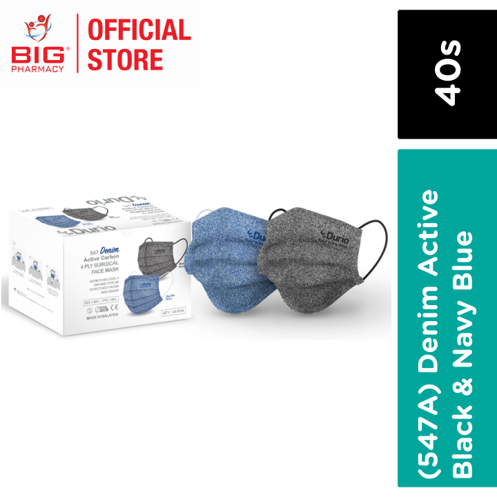 Durio (547A) Denim Active Carbon 4Ply Surgical Face Mask For Adult ...