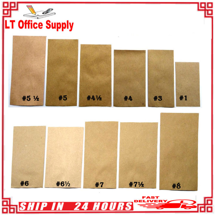 Kraft Paper Coin Envelope 50's | Lazada PH