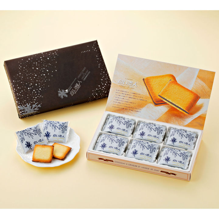 Shiroi Koibito Milk Chocolate 18pcs ชิโรอิ คุกกี้ไส้รสช็อกโกแลต ขนมของฝากยอดนิยมจากญี่ปุ่น (ขนาด ...