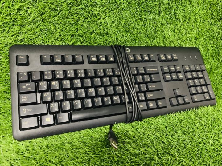 คีย์บอร์ด Keyboard HP USB Keyboard ของแท้ ไทย-อังกฤษ มีประกัน แถมเม้าส์ ...