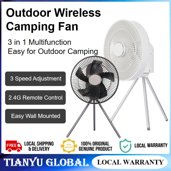 【SG READY STOCK】F25 Outdoor Fan Charging Fan with Smart Remote Control ...