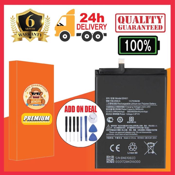 Compatible Poco X5 Pro 5G X4 Pro 5G X3 GT X3 Pro NFC M4 Pro 5G M3 Pro ...