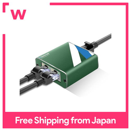 NEWCARE LAN Distributor 1-input 2-output High Speed 1000Mbps LAN Cable ...