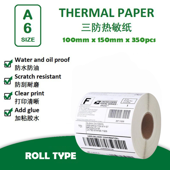 350PCS/500PCS(Fold/Roll) A6 Thermal Paper 100*150MM Consignment Note ...