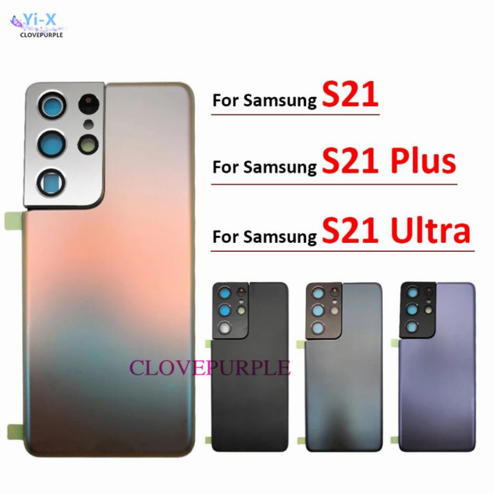 1pcs New Back Cover Rear Door Housing Replacement Parts For Samsung S21 ...