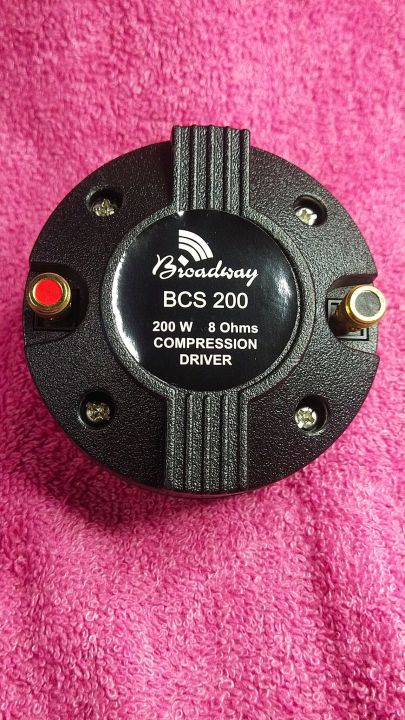 BROADWAY BCS 200W COMPRESSION DRIVER | Lazada PH