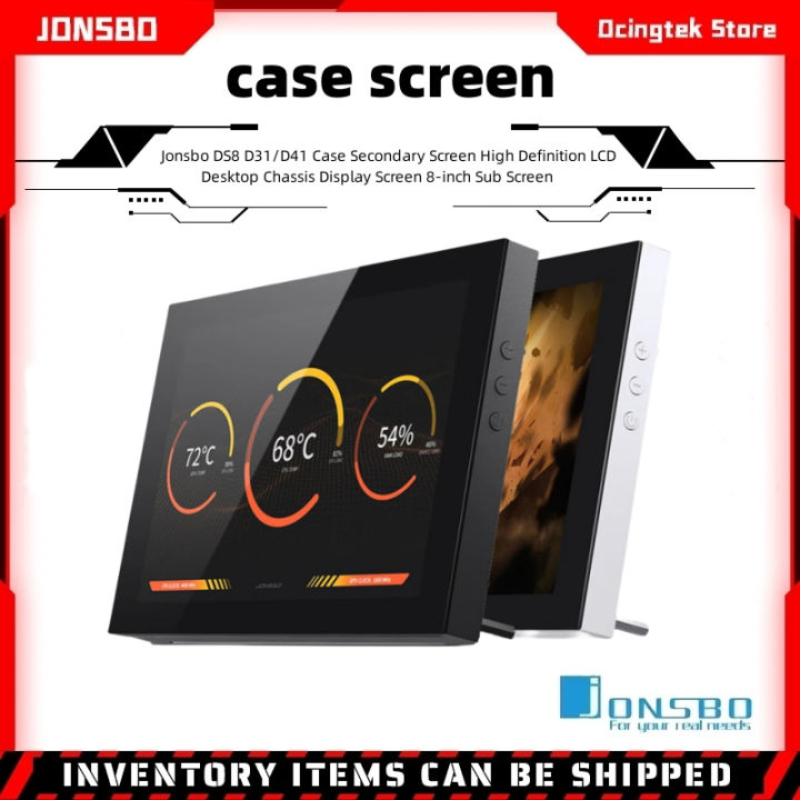 Jonsbo DS8 D31/D41 Case Secondary Screen High Definition LCD Desktop ...