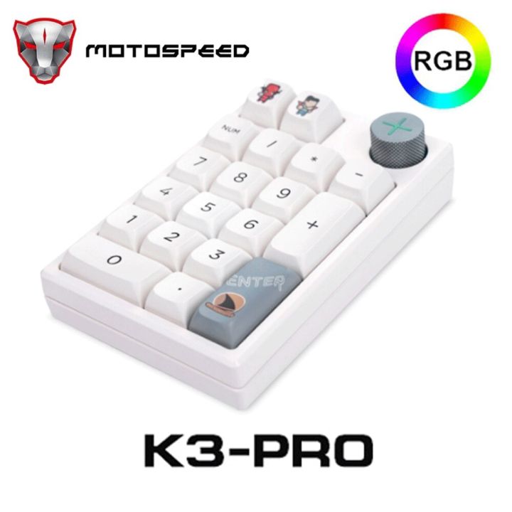 K3-PRO Darmoshark Numeric Mechanical Gaming Keyboard 19 Keys Hot Swap ...