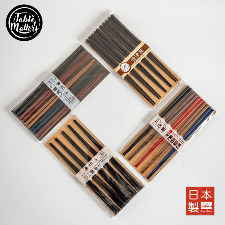 Table Matters - PBT Chopstick Collection (23cm) | Hexagonal | Octagonal ...