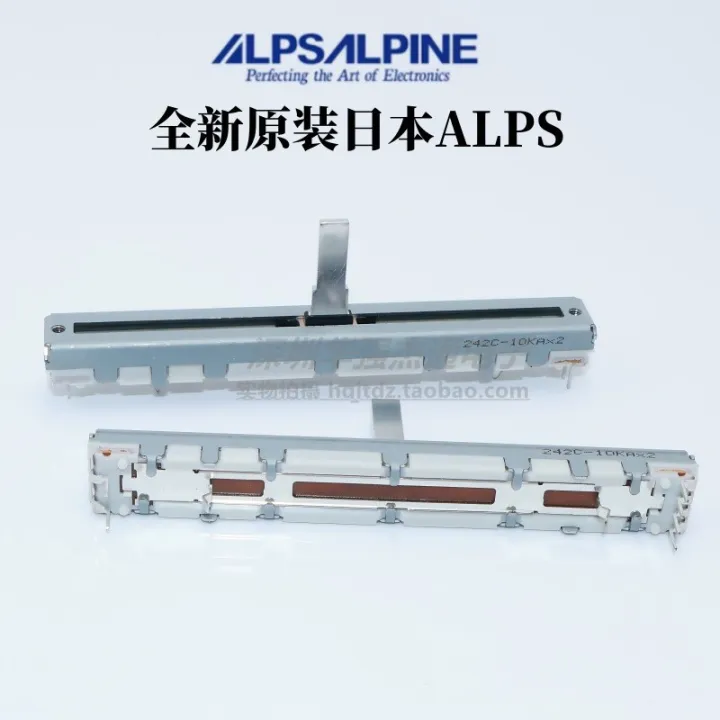 Japan ALPS Sliding Potentiometer Yamaha Fader Behringer Fader Long ...