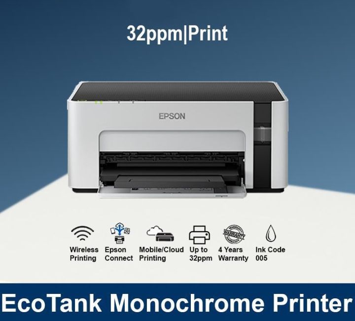 EPSON M1120 EcoTank Monochrome M1120 Wi-Fi Ink Tank Printer | Lazada