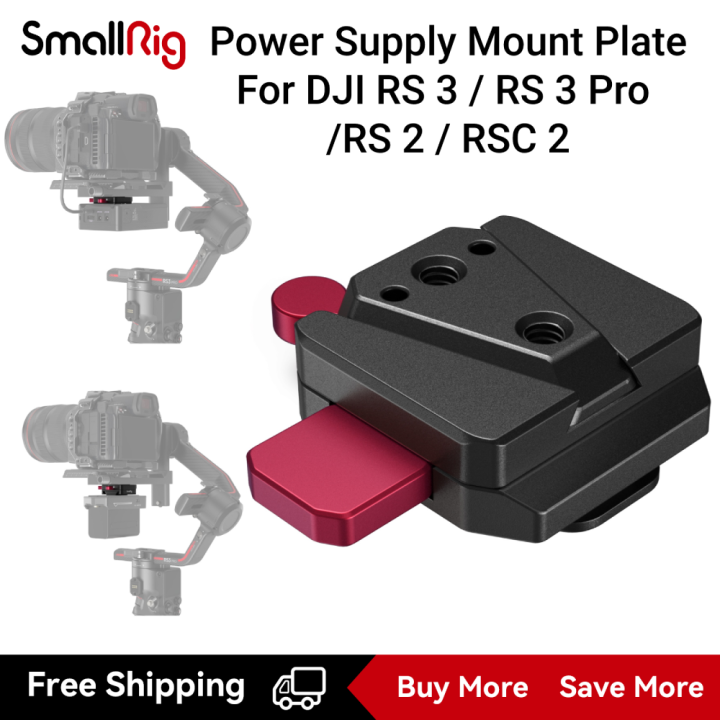 SmallRig Power Supply Mount Plate for DJI RS 3 /RS 3 Pro /RS 2 /RSC 2 ...