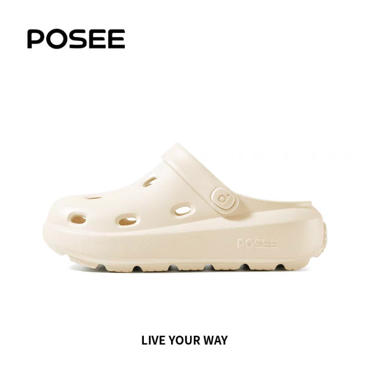 【New Arrival】POSEE Cheese สำหรับผู้หญิง สไตล์ฤดูร้อน Ins สไตล์สตรีท ...