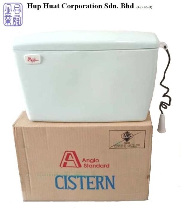 'ANGLO STANDARD' HIGH LEVEL PLASTIC CISTERN | Lazada