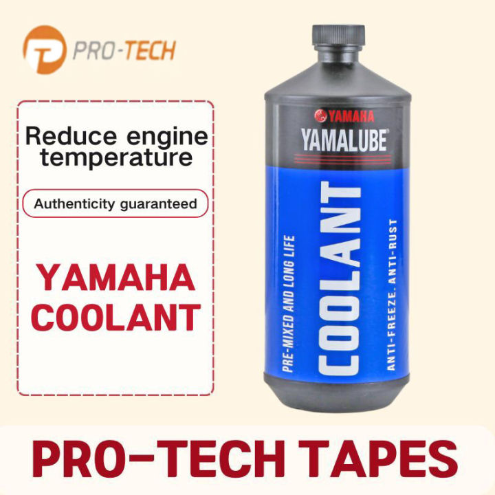 ORIGINAL YAMAHA COOLANT (YAMALUBE) 900ml | Lazada PH