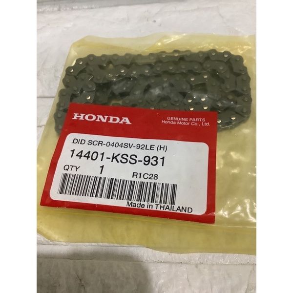 CLICK 125/CLICK 150/ WAVE 125/RS125 TIMING CHAIN ORIGINAL HONDA (14401 ...