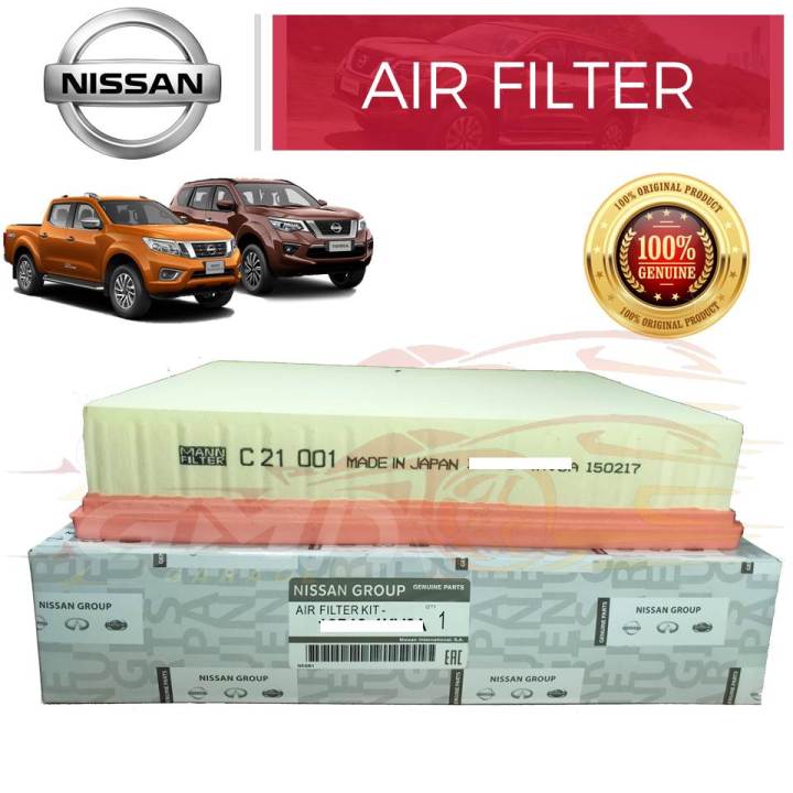 AIR FILTER FOR NISSAN TERRA | NISSAN NAVARA NP300 | Lazada PH