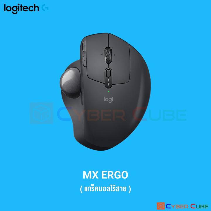 Logitech MX ERGO Advance Wireless Trackball Mouse แทร็คบอลไร้สาย (เมาส์) /Unifying 2.4GHz ...