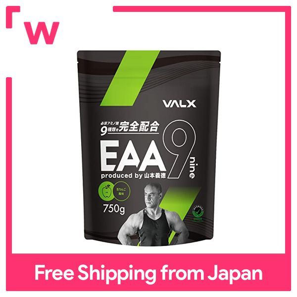 VALX EAA9 Yoshinori Yamamoto Green apple flavor 9 essential amino acids EAA 750g Japan | Lazada PH