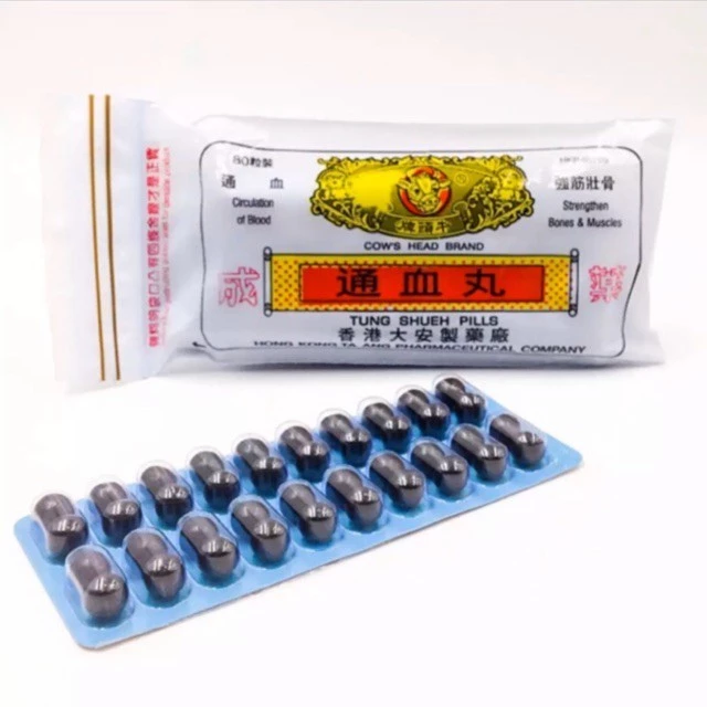 HEAD BRAND TUNG SHUEH PILLS 80 PILLS | Lazada PH