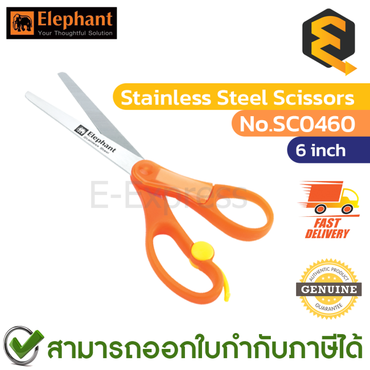 Elephant SC0460 6 inch Stainless Steel Scissors กรรไกร ขนาด 6 นิ้ว ...