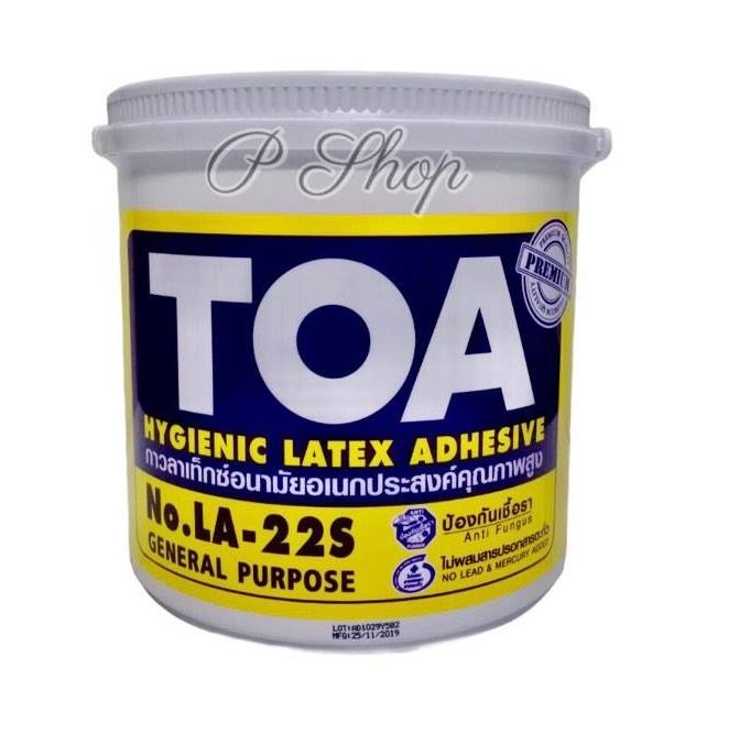 TOA กาวลาเท็กซ์ รุ่น LA-22S ขนาด 1.8 กก. | Lazada.co.th