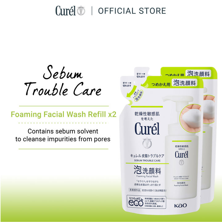 Curel Sebum Trouble Care Foaming Facial Wash Refill 130ML (Bundle of 2 ...