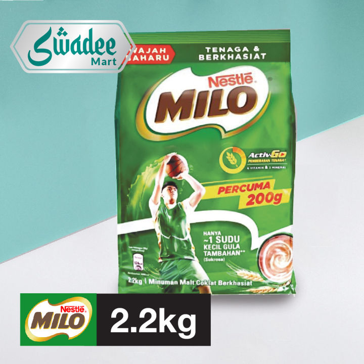 Nestle Milo Promotion 2kg / 2.2kg (EXP:Mar2025) Activ-GO Chocolate Malt ...