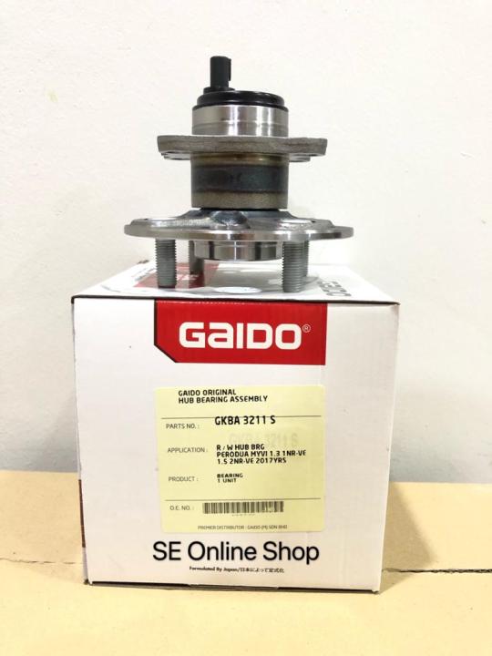 New Perodua Myvi 1.3,1.5 2017-2020 Rear Wheel Bearing | Lazada