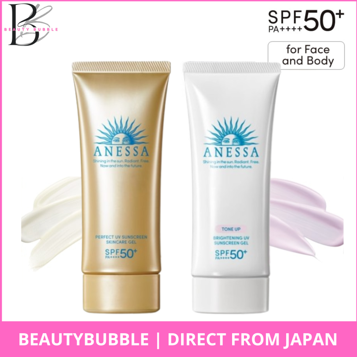 Shiseido Anessa Perfect UV Sunscreen Skincare Gel SPF50+ Pa++++ 90g | Shiseido Anessa ...