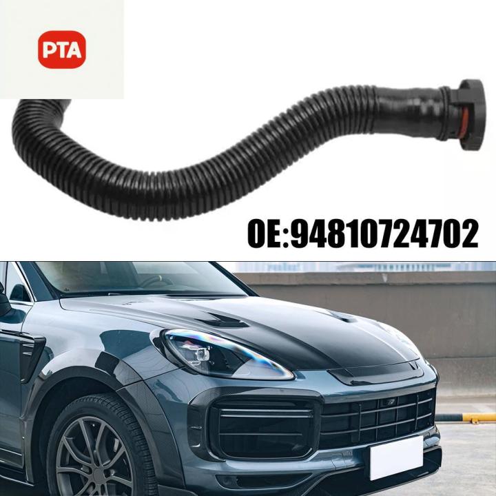 ชุดประกอบท่อระบายอากาศรถยนต์สำหรับโมเดลเอสยูวีรถยนต์ Porsche | Lazada.co.th