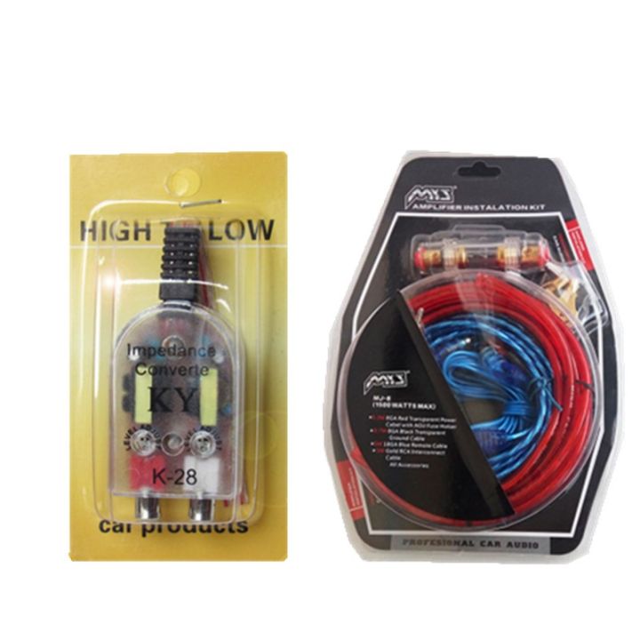 Car audio and video subwoofer cable car audio modification power ...