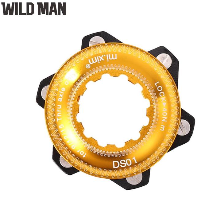 (Ready) Centerlock to 6-hole Hub Disc Center Lock Conversion Bicycle ...