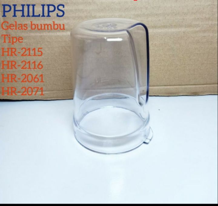 GELAS MILL - Bumbu untuk Blender Philips 2061 - 2071 - pisau blender ... GELAS MILL - Bumbu untuk Blender Philips 2061 - 2071 - pisau blender ...
