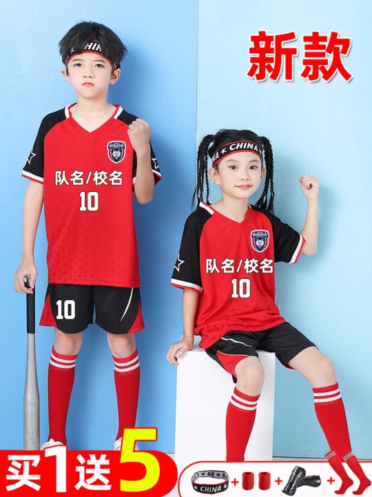 Kickball suit boy girl dress with short sleeves in sports training ...