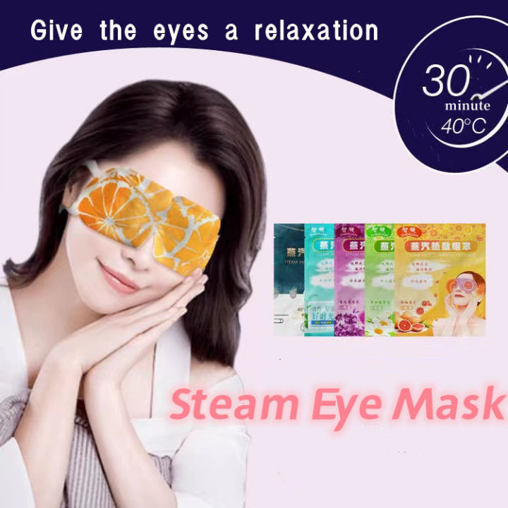 Steam eye mask disposable hot compress eye mask to relieve fatigue and ...