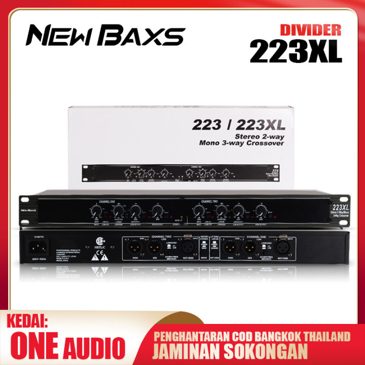 NewBaxs 223XL 2 แถบแบ่งเวที KTV ประสิทธิภาพเครื่องเสียงอุปกรณ์แบ่ง ...