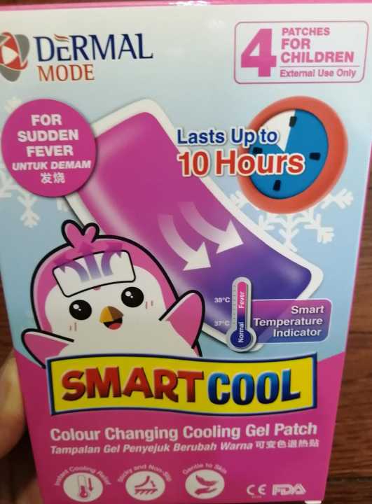DERMAL MODE SMART COOL PATCH ADULT & CHILDREN 4'S | Lazada